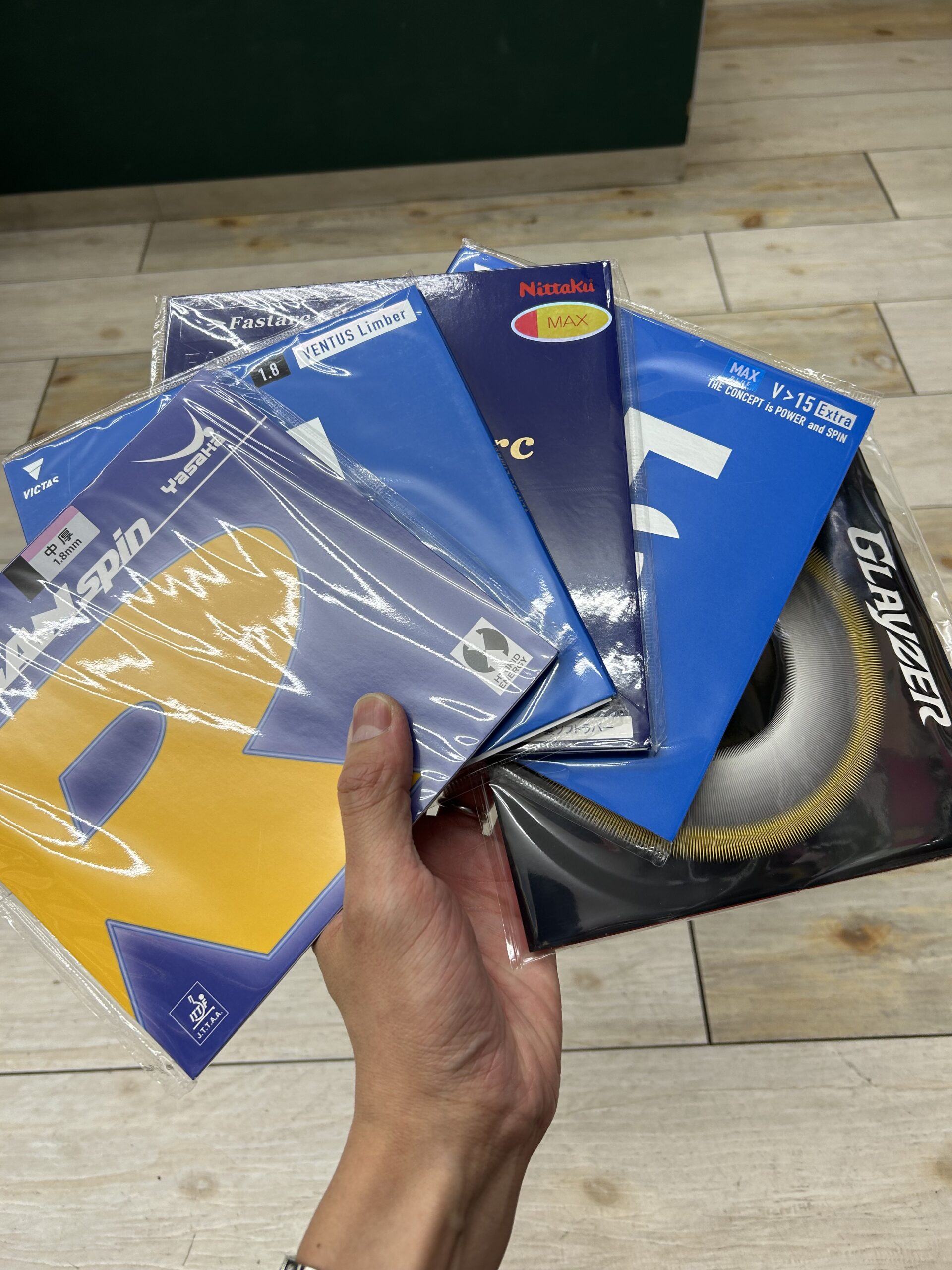 さぁ、何を貼る？ - tatsumisports 商品情報/イベント情報特化ブログ